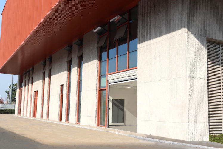 Sichuan-tibet Railway Geological Research Center | GRC cladding | Aalborg